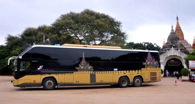 How To Get From Yangon To Bagan | Go By Flight, Bus Or Train