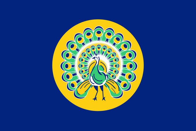 Myanmar Flag Meaning & Full List Of Burmese Flags Since 1300