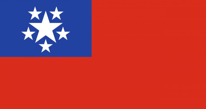 Myanmar Flag Meaning & Full List Of Burmese Flags Since 1300