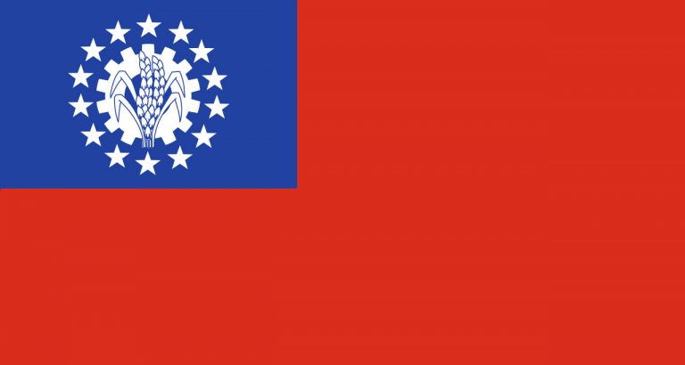 Myanmar Flag Meaning & Full List Of Burmese Flags Since 1300