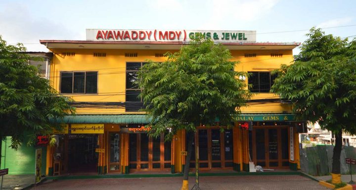 Myanmar Jewelry | Myanmar Travel